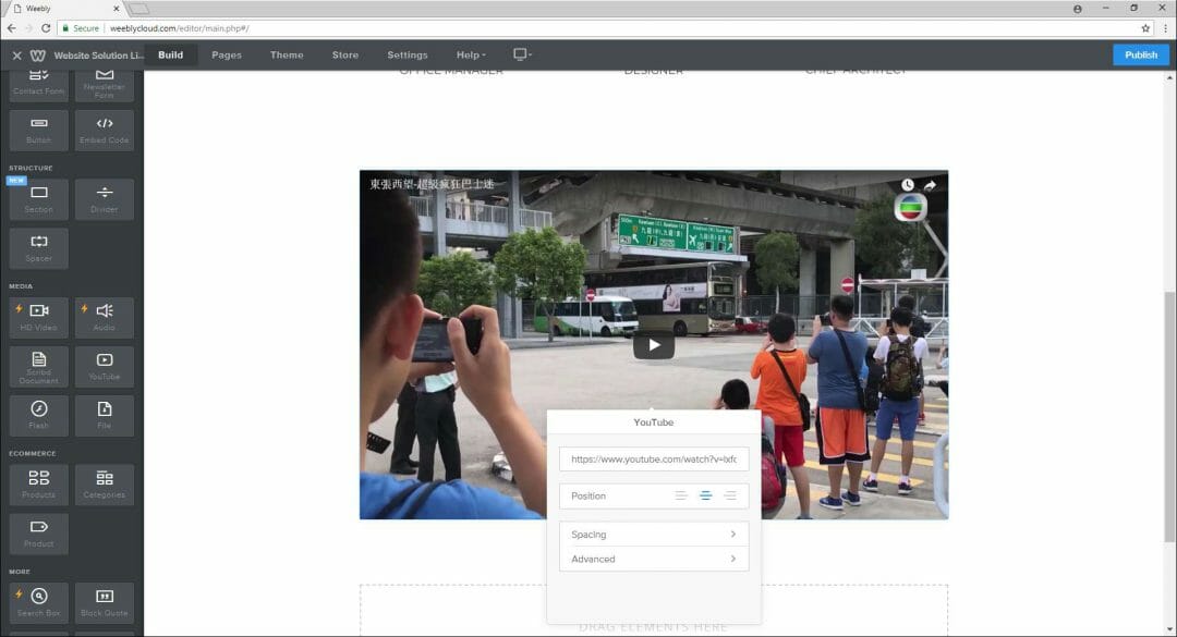 Weebly Website Builder - Weebly 网页设计工具 - Website Solution