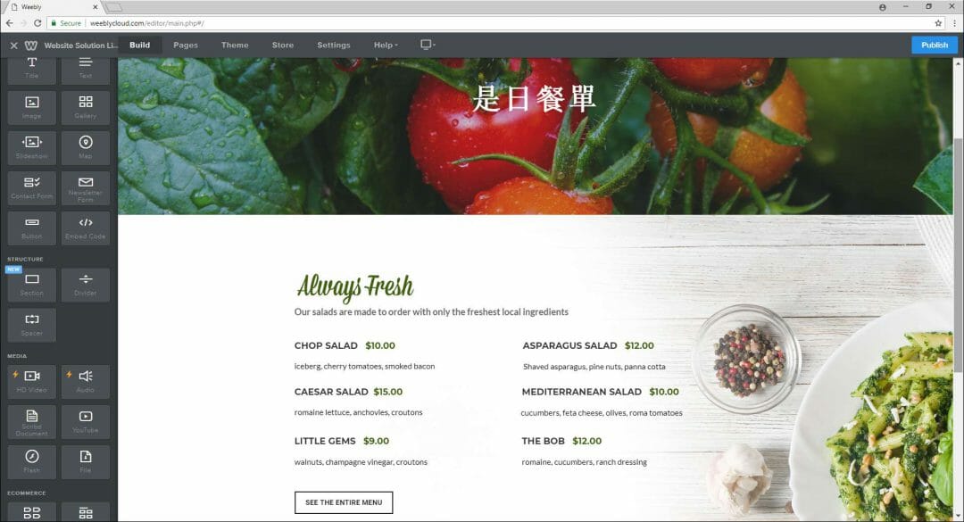Weebly Website Builder - Weebly 网页设计工具 - Website Solution