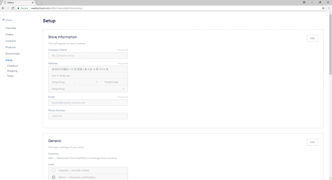 Weebly Website Builder - Weebly 网页设计工具 - Website Solution